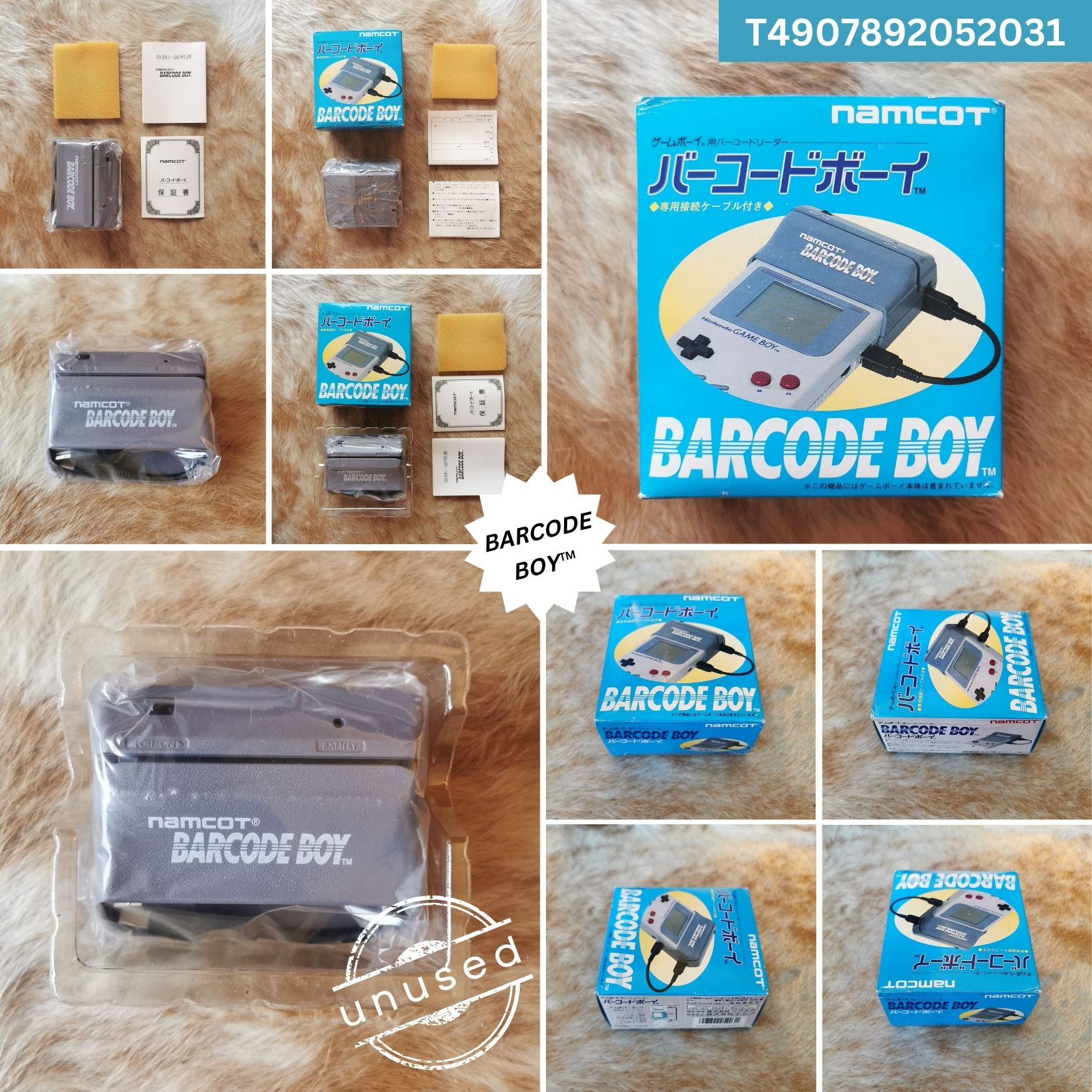 Namcot Barcode Boy (T4907892052031) - Accessories